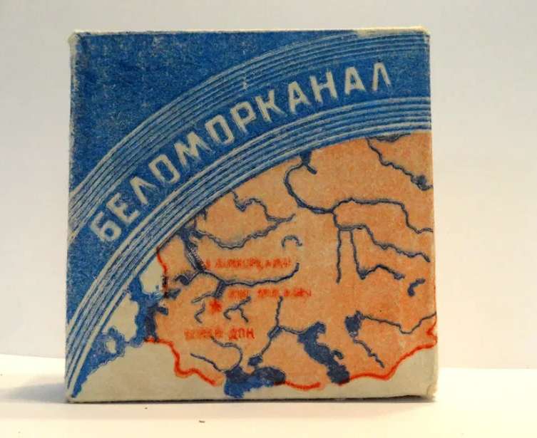 The strongest cigarettes in the world! - CigsSpot