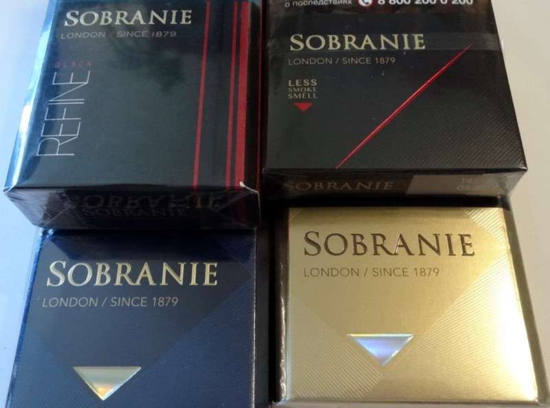 Tasting of Sobranie cigarettes. - CigsSpot